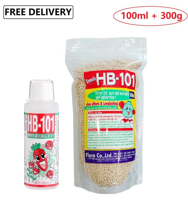 HB-101 Vitalizer from Japan - HB101 (Hb 101) Vitaliser use on all types ...
