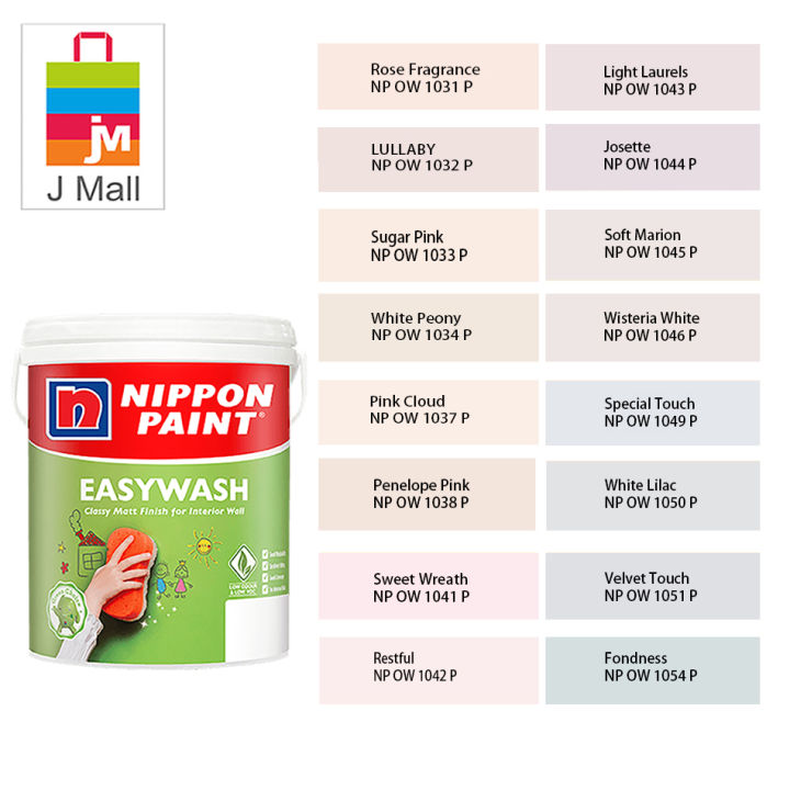 (1031-1054) 5L Nippon Paint Interior Vinilex Easywash Timeless Off ...