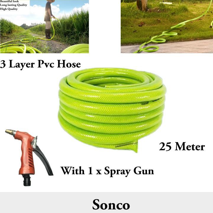 22 METER 3 Layer Light Green REINFORCED PVC GARDEN HOSE WITH SPRAY GUN ...