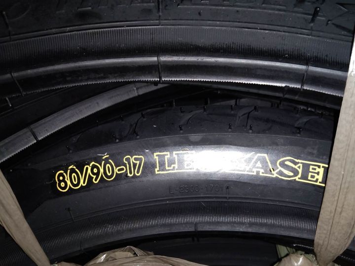 LEO LASER TIRES 80/90-17 Tubetype | Lazada PH