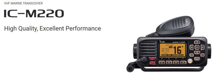 Icom IC M220 VHF Marine Tranceiver Base Radio | Lazada PH