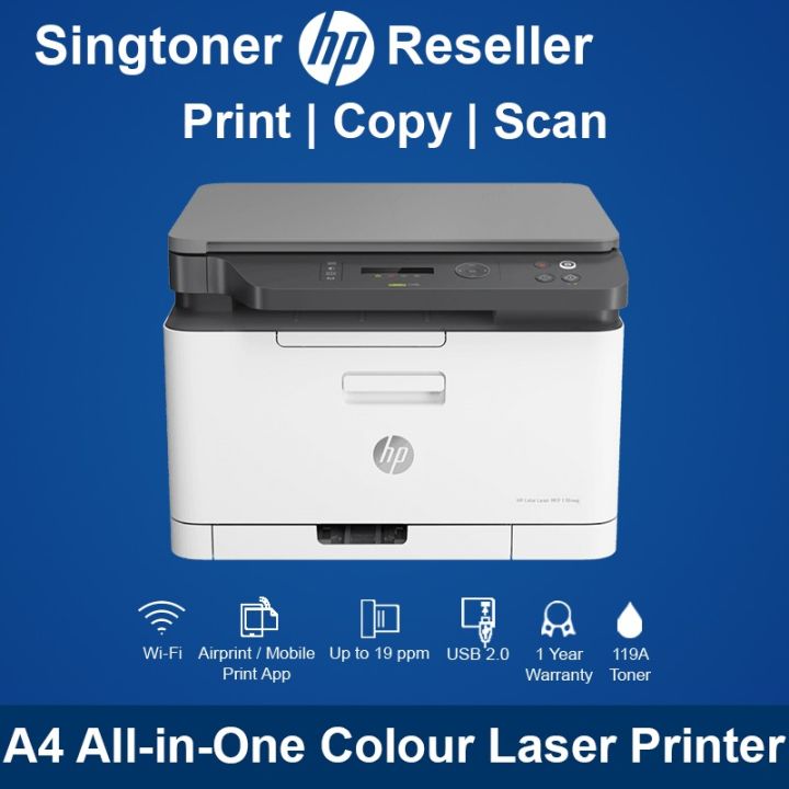 [Original] HP Color Laser M178nw Wireless A4 All in One Laser Printer ...