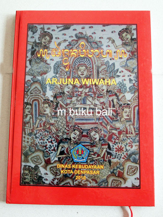 Kakawin Arjuna Wiwaha Aksara Bali Latin buku | Lazada Indonesia