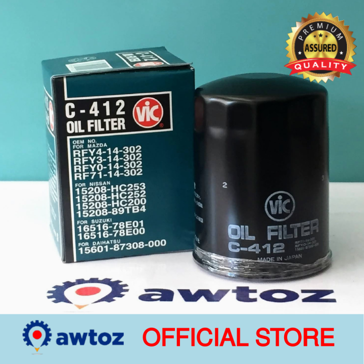 VIC Oil Filter C-412 | Lazada PH