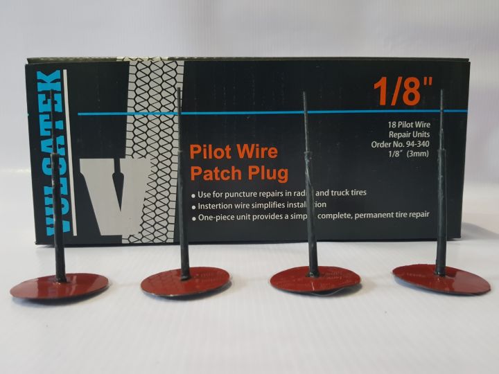 ดอกเห็ดปะยาง ขนาด 1/8นิ้ว (0.318มม.) ยี่ห้อ Vulcatek Pilot Wire Patch ...