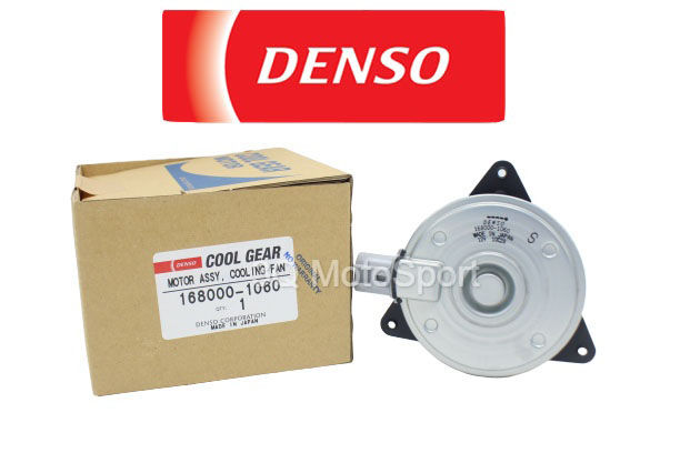 DENSO RADIATOR FAN MOTOR 168000-1060 | Lazada