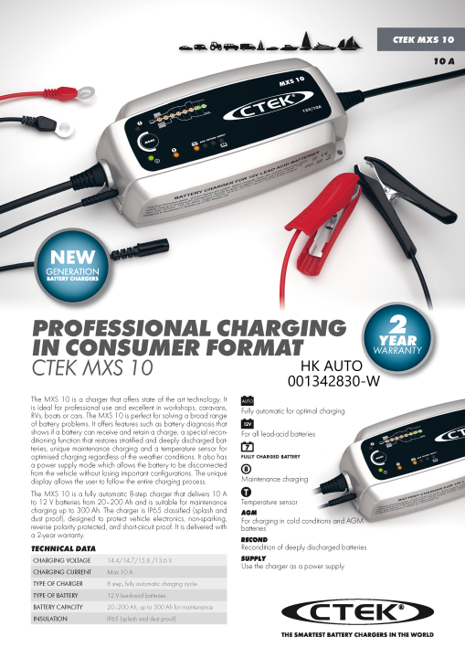 CTEK MXS-10 Smart Battery Charger (20年老字号) | Lazada