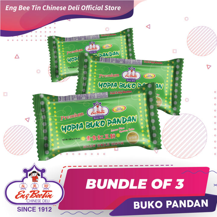 Eng Bee Tin Premium Hopia Pandan Bundle of 3 | Lazada PH