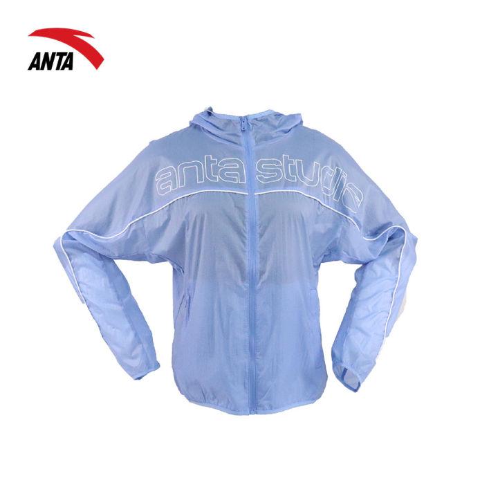 ANTA Women Cross-Training Woven Single Jacket - 862027610 | Lazada