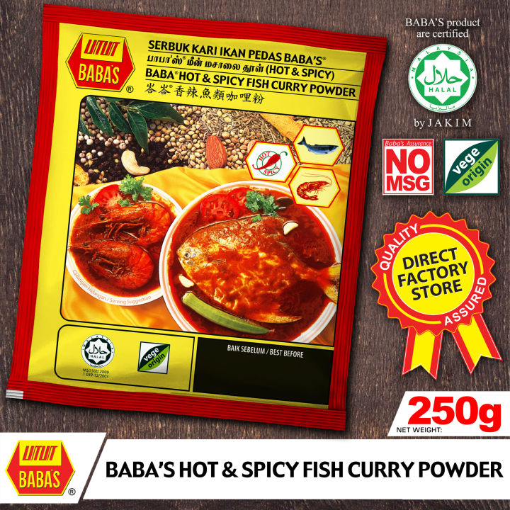 BABA'S HOT & SPICY FISH CURRY POWDER 250g | Lazada