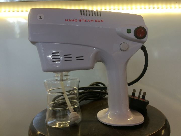 Nano Steam Gun | Lazada