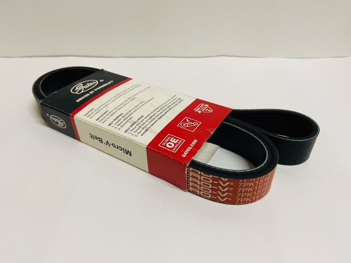 Gates Micro-V Belt 7PK1516 for Alt. Toyota Innova 2KD Eng.Diesel ...
