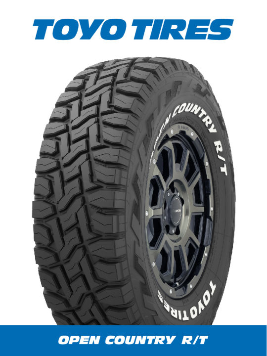 ยาง TOYO TIRE Open Country RT 265/70R16 265/60R18 ผลิตปี22 รวมชุด 4 เส้น ราคาดี เงียบกว่า at ...