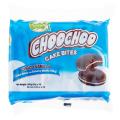 Lemon Square Choo Choo Cake Bites Choco Vanilla 38g x 10 - Pack of 2 ...