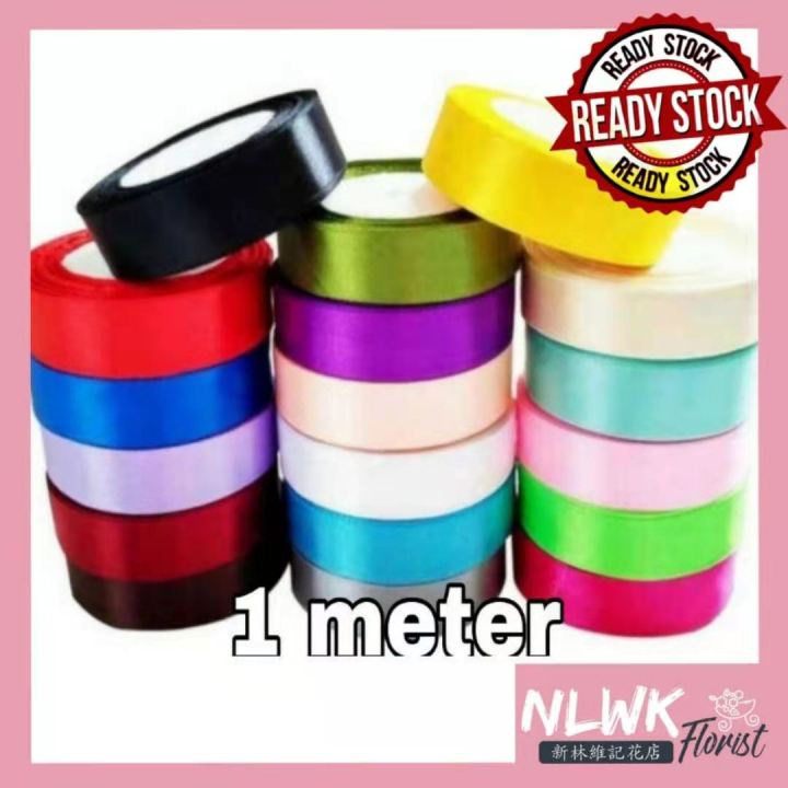 1 inch/ 2.5cm Ribbon satin/彩带/reben satin (1 Meter) | Lazada