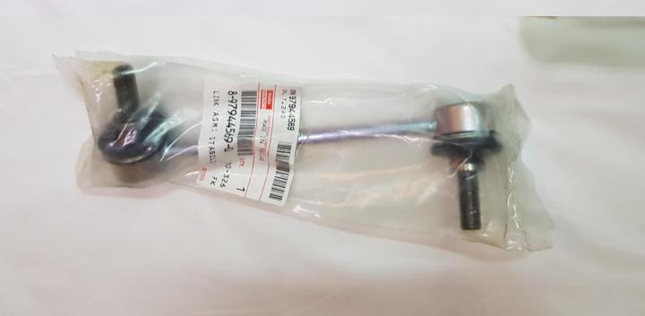 Front Stabilizer Link LH / Left Side - 8979445690 - Isuzu DMAX MUX 2012 ...