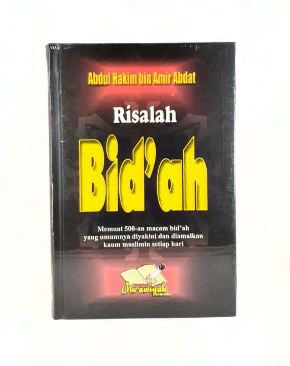 Buku Risalah Bid'ah | Lazada Indonesia