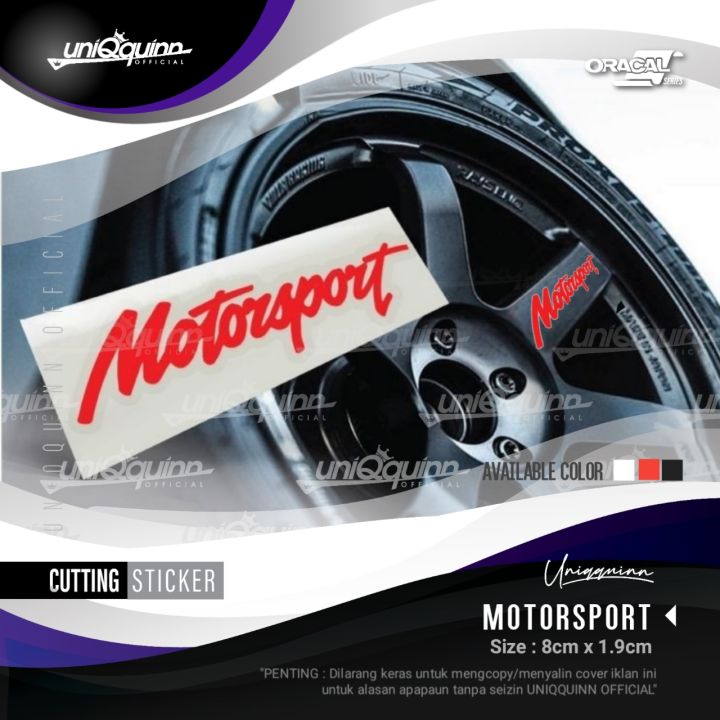 UQ Cutting Stiker Velg Mobil Motorsport | Stiker Motorsport/Stiker ...