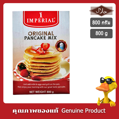 อิมพีเรียล แป้งแพนเค้ก 800กรัม - Imperial Original Pancake Mix 800g ...