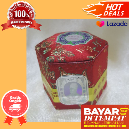 [ GRATIS ONGKIR ]angong niuhuang wan / obat angong niuhuang wan ...