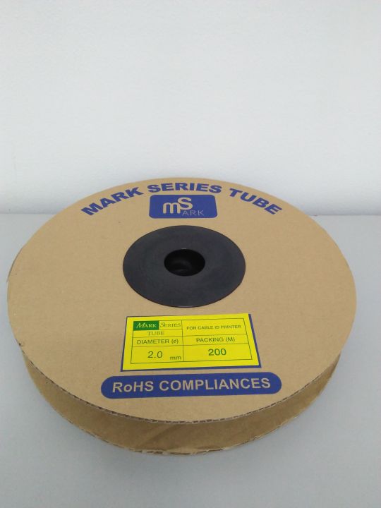 MS2020 MarkSeries PVC Marking Tube (Hot Marker Tube ID 2.0mm White x ...