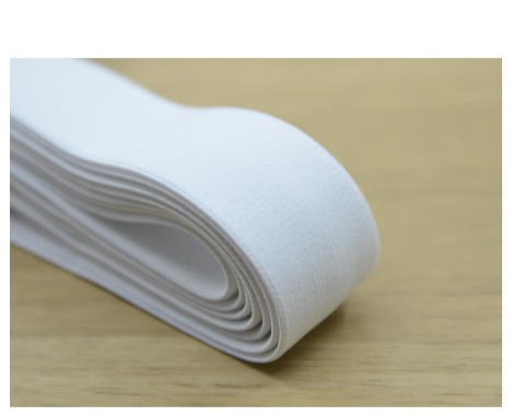 1" inci Getah Kain putih Gred A by meter | Lazada