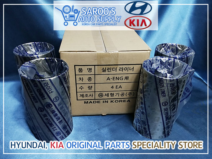 Cylinder Liner For Hyundai Grand Starex 2007-2018 Years Model (4pcs ...