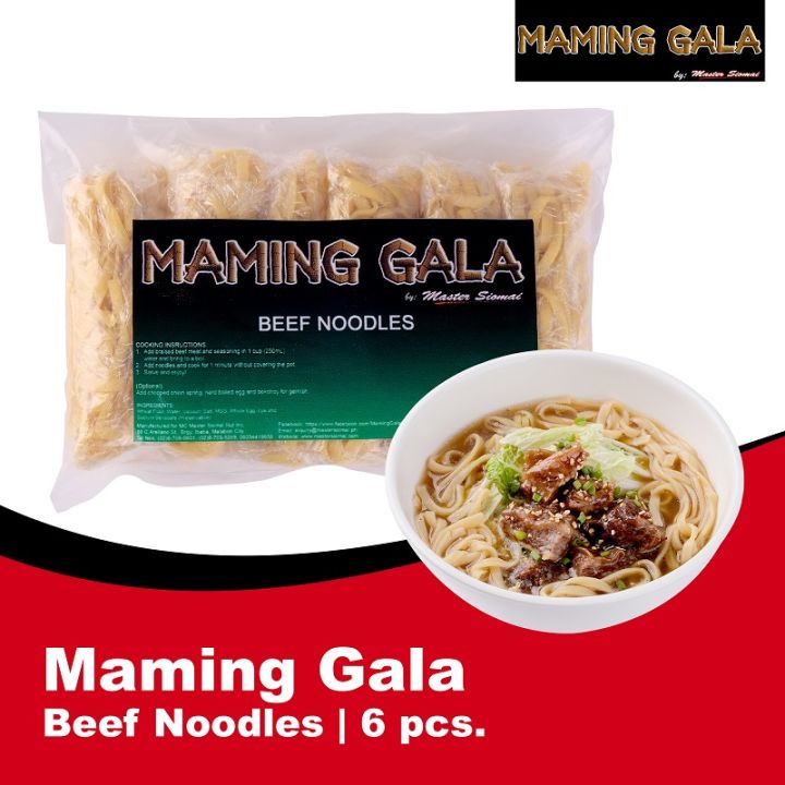 Maming Gala by Master Siomai (good for 6 pax) | Lazada PH