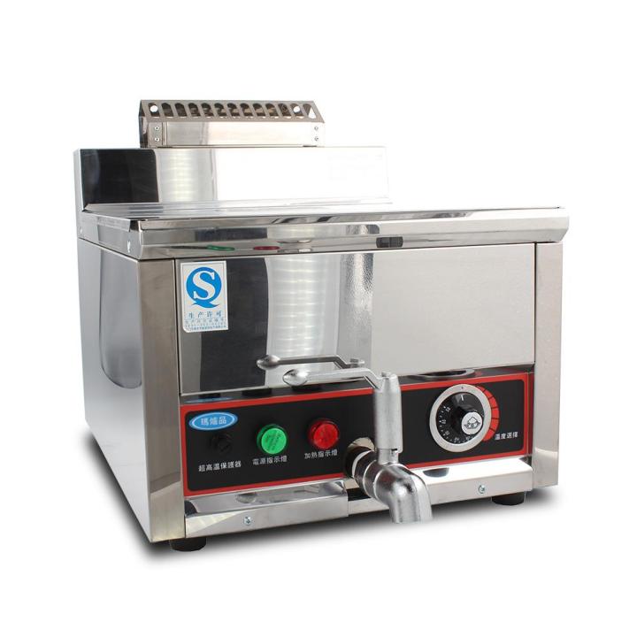 Stainless steel commercial 15L single one tank chicken meat electric ...