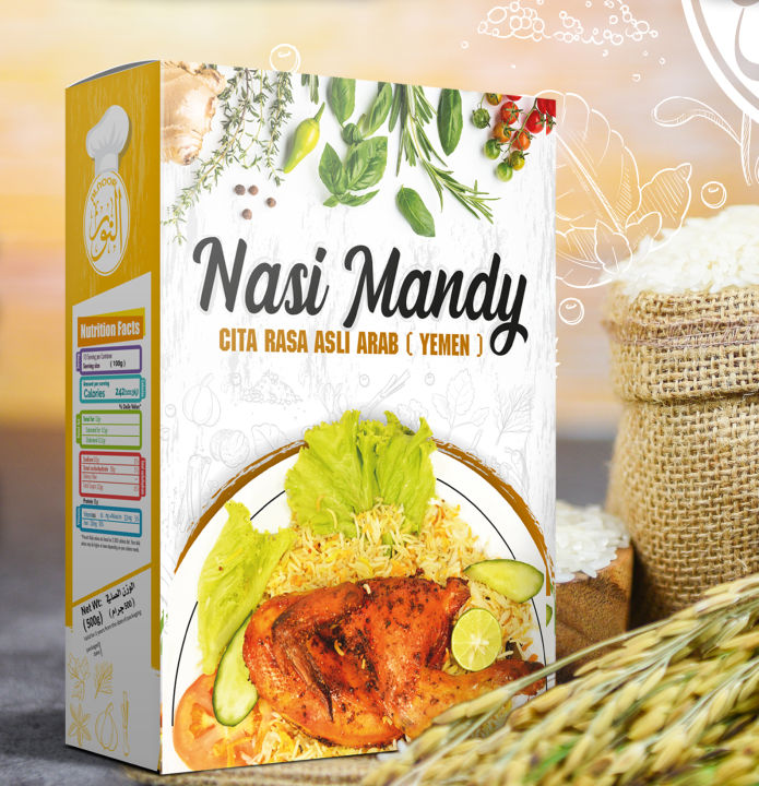 Nasi Mandy Yemeni LAMB / CHICKEN (Spices + Rice) 500g | Lazada