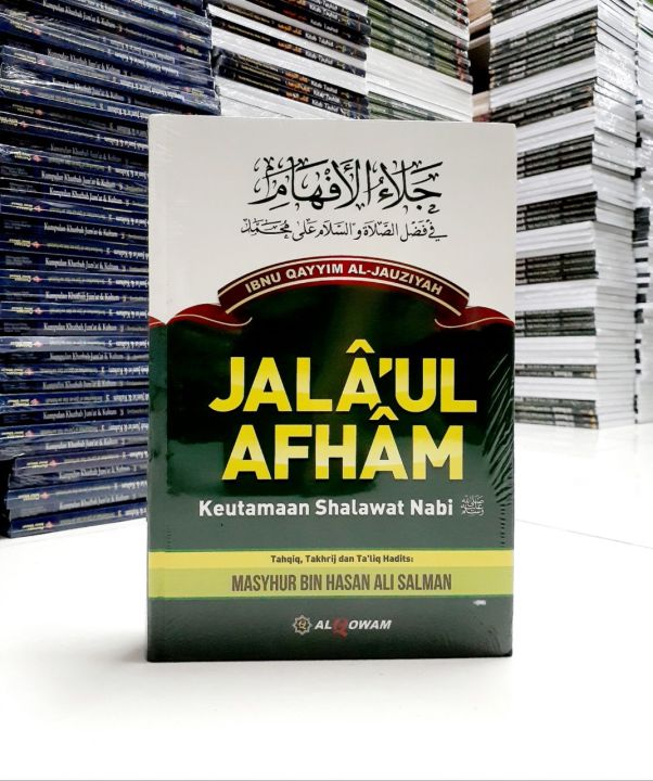 Buku JALA'UL AFHAM / Keutamaan Shalawat Nabi - Al-Qowam | Lazada Indonesia