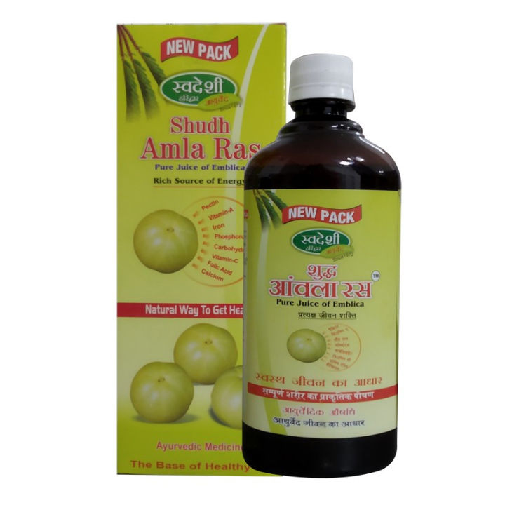 Shudha Amla Ras 500ml and 1L | Lazada