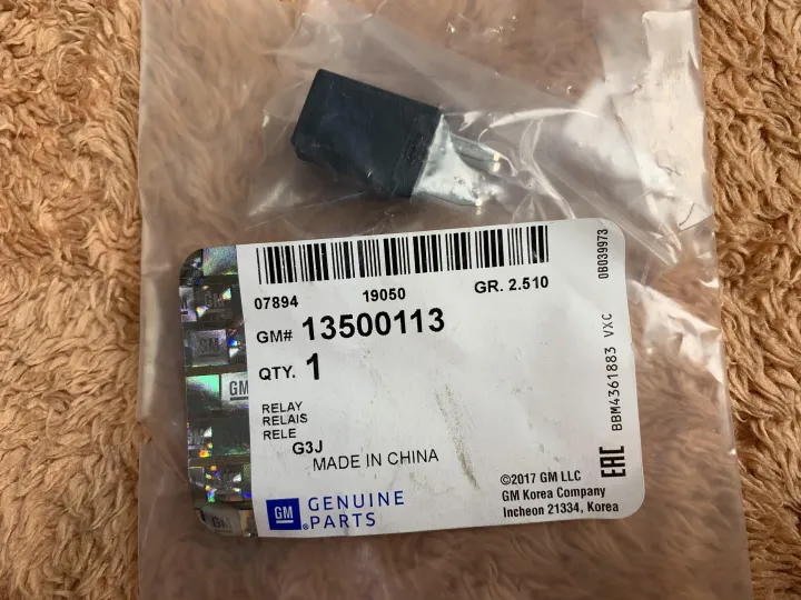 Relay - GM 13500113 - Chevrolet Trailblazer Colorado 4x2 4x4 2.5L 2.8L ...