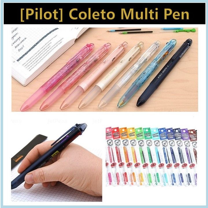 Pilot Hi-Tec-C Coleto Customizable Multipen Series - Casing | Lazada ...