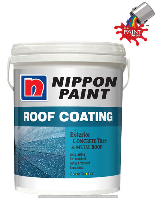 5L Nippon Roof Coating - 9541 OPULENCE | Lazada
