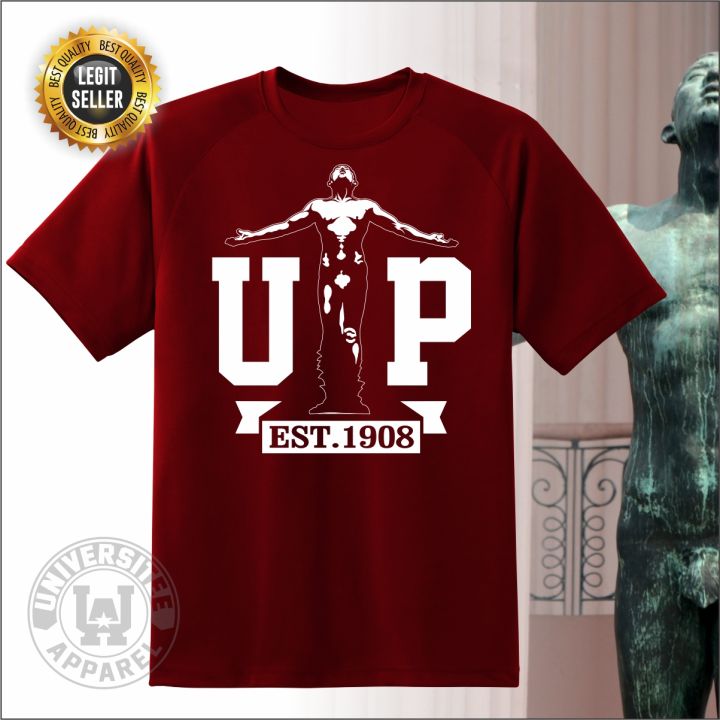 UAAP UP Shirt University of the Philippines UP Shirt Fighting Maroons ...