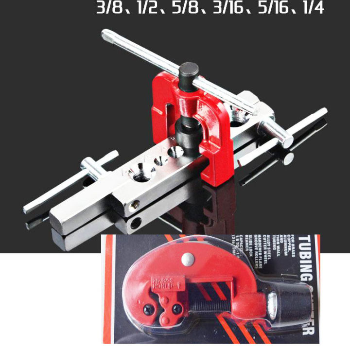 (free one tube cutter) Tube Flaring Tool Set #1 | Lazada PH