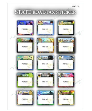 ★STICKER★ Car Road Tax Sticker - NEGERI | Lazada
