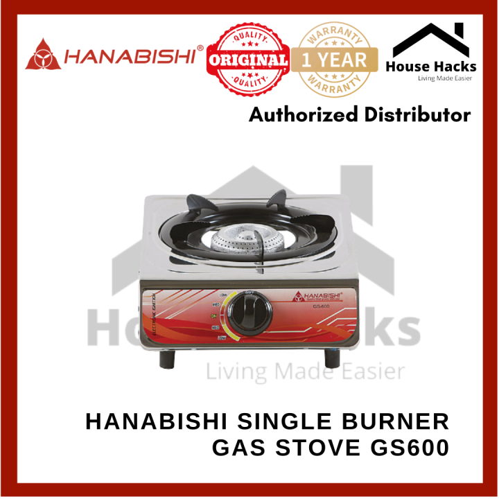 Hanabishi 2 Burner Electric Stove at Rose Thyer blog