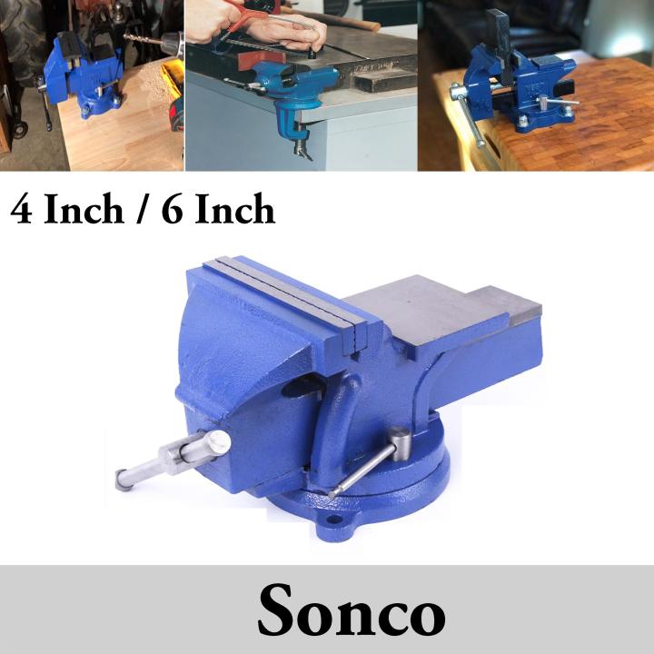 6 Inch Swivel Base Bench Vise / Heavy Duty Bench Vise / Swivel Bench ...