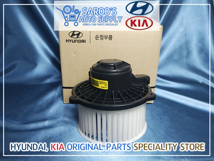 Blower Motor (Rear) For Grand Starex 2007-2019 , Original Hyundai Parts ...