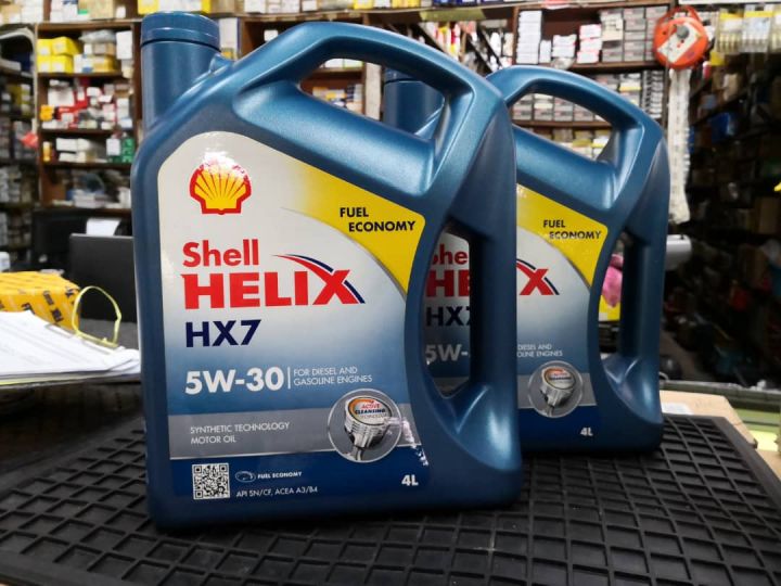 SHELL HELIX HX7 5W-30 4LITER SEMI SYNTHETIC (2 BOTTLE) | Lazada