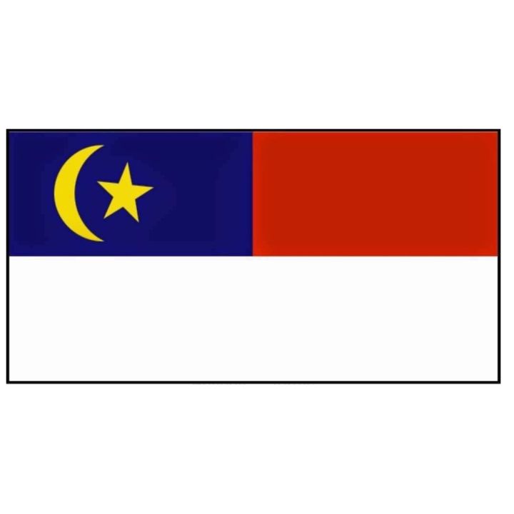 Malacca Flag / Bendera Melaka (60cm x 120 cm) | Lazada