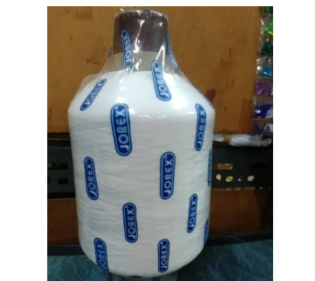 Benang Jahit Tepi Putih Jorex 250grm/ 500grm | Lazada