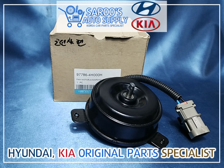 Fan Motor For Hyundai Grand Starex ,2007-2018 Made In Korea ...