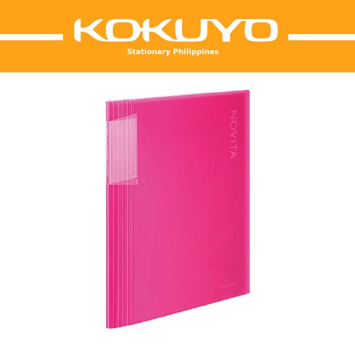 Kokuyo RA-N40P Novita Display Clear Book, A4-S, 40 Pockets, Pink | Lazada PH