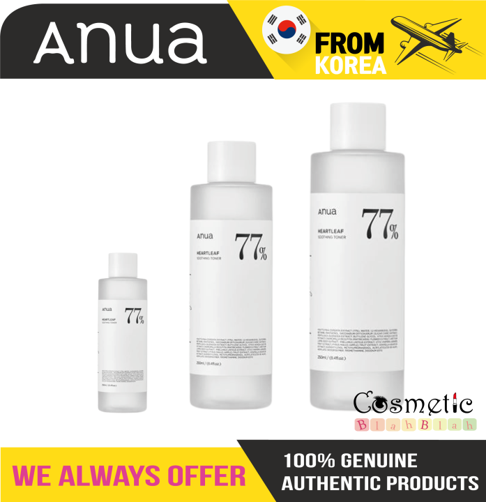 [ANUA] HEARTLEAF 77% SOOTHING TONER | Lazada PH