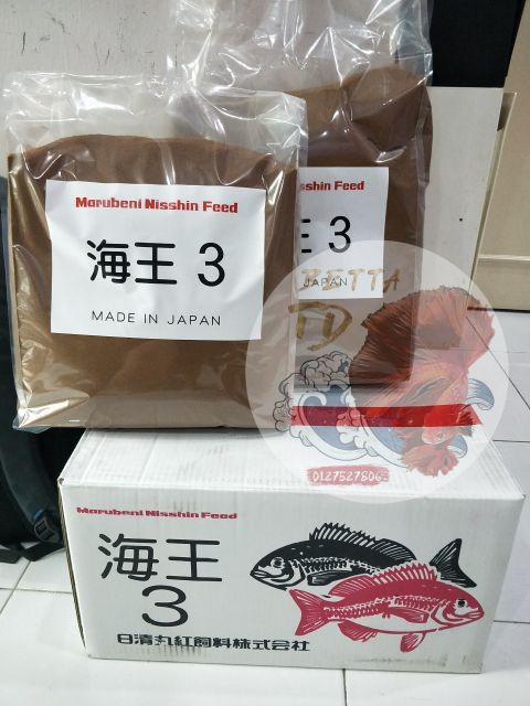 Pellet Marubeni Japan 500g | Lazada