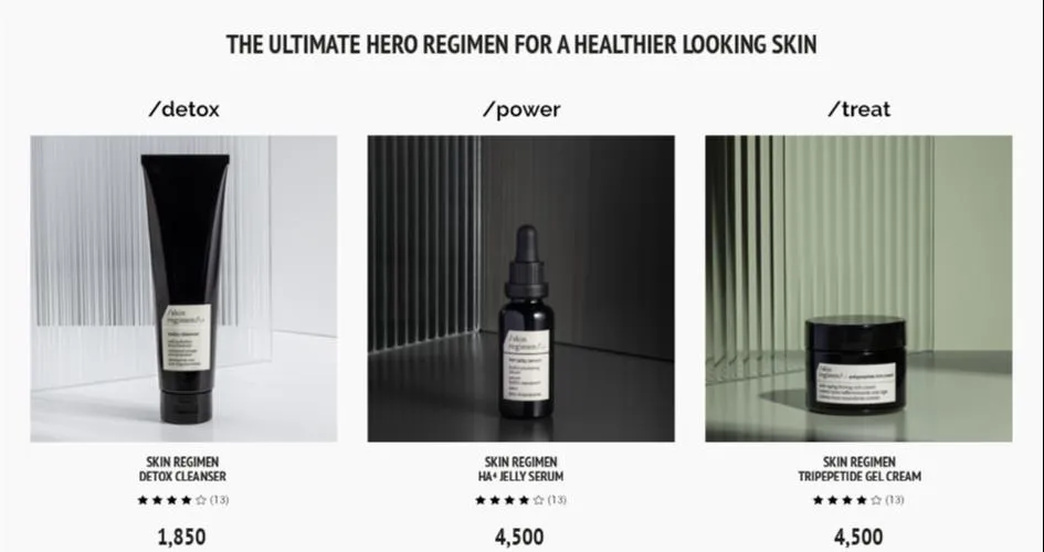 Skin Regimen ร้านค้าอย่างเป็นทางทางในประเทศไทย ช้อปสะดวกปลอดภัย ที่ลา ...