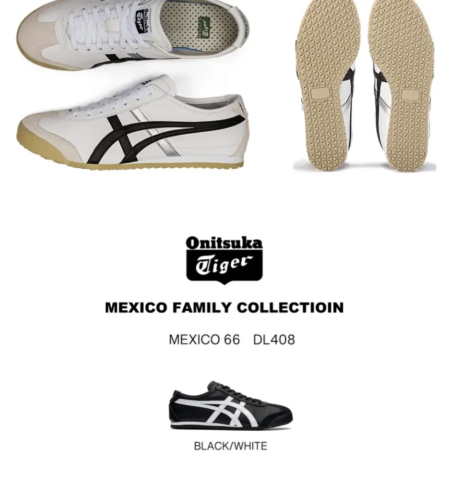 2 Day Shipping On Onitsuka Tiger Sale Online | emergencydentistry.com